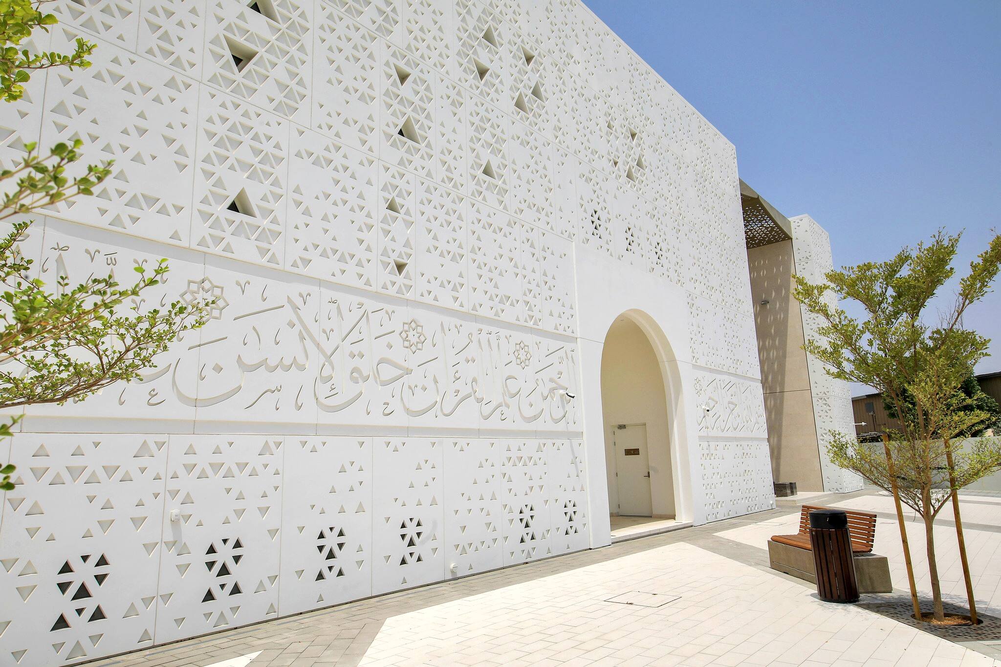 Top beautiful mosques to visit in Dubai | Visit Dubai