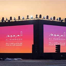 Al Marmoom: Film in the Desert Festival | Visit Dubai