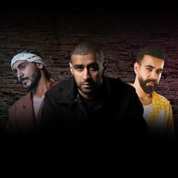 Bader Al Shuaibi and Abdulaziz Louis | Visit Dubai