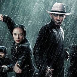 Film Screening: The Grandmaster | Visit Dubai