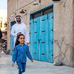 Ferjan Festival | Visit Dubai
