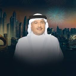 Mohamed Abdo live | Visit Dubai