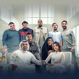 The First One | Visit Dubai