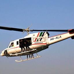 Aerogulf Services | Dubai Helicopter Tours | Visit Dubai