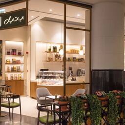 Café Bateel | Bakeries In Dubai | Visit Dubai