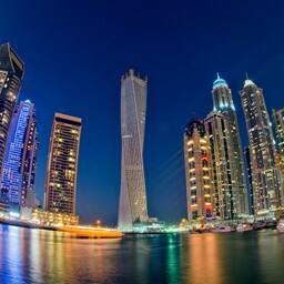 카얀 타워(Cayan Tower)