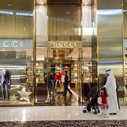 Gucci | Dubai Mall | Visit Dubai