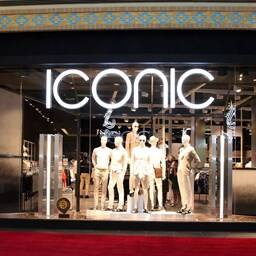 Iconic Fashion Store in Dubai | Visit Dubai
