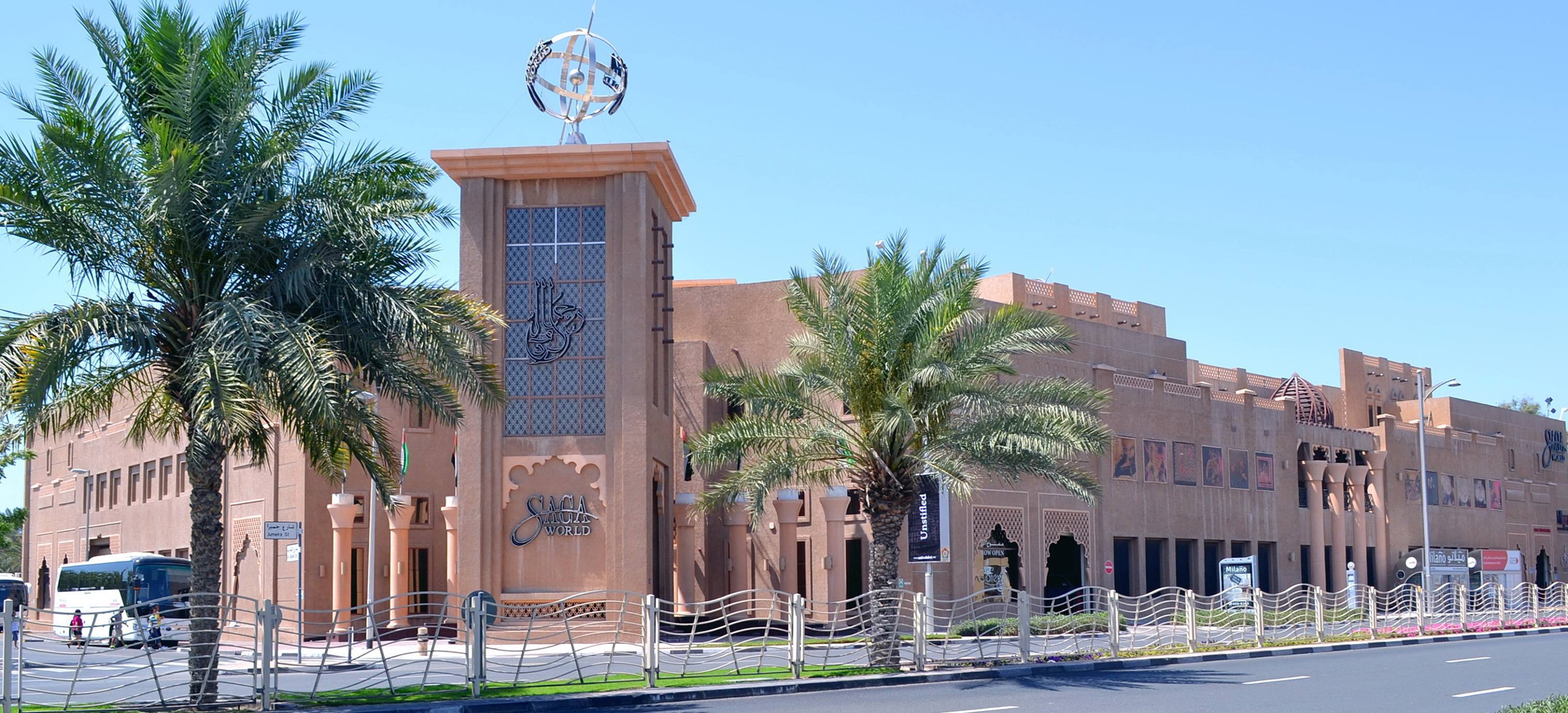 Saga World | Boutique Shopping In Dubai | Visit Dubai