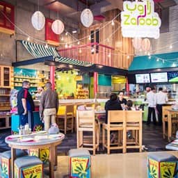 Zaroob| Restaurants in Dubai | Visit Dubai