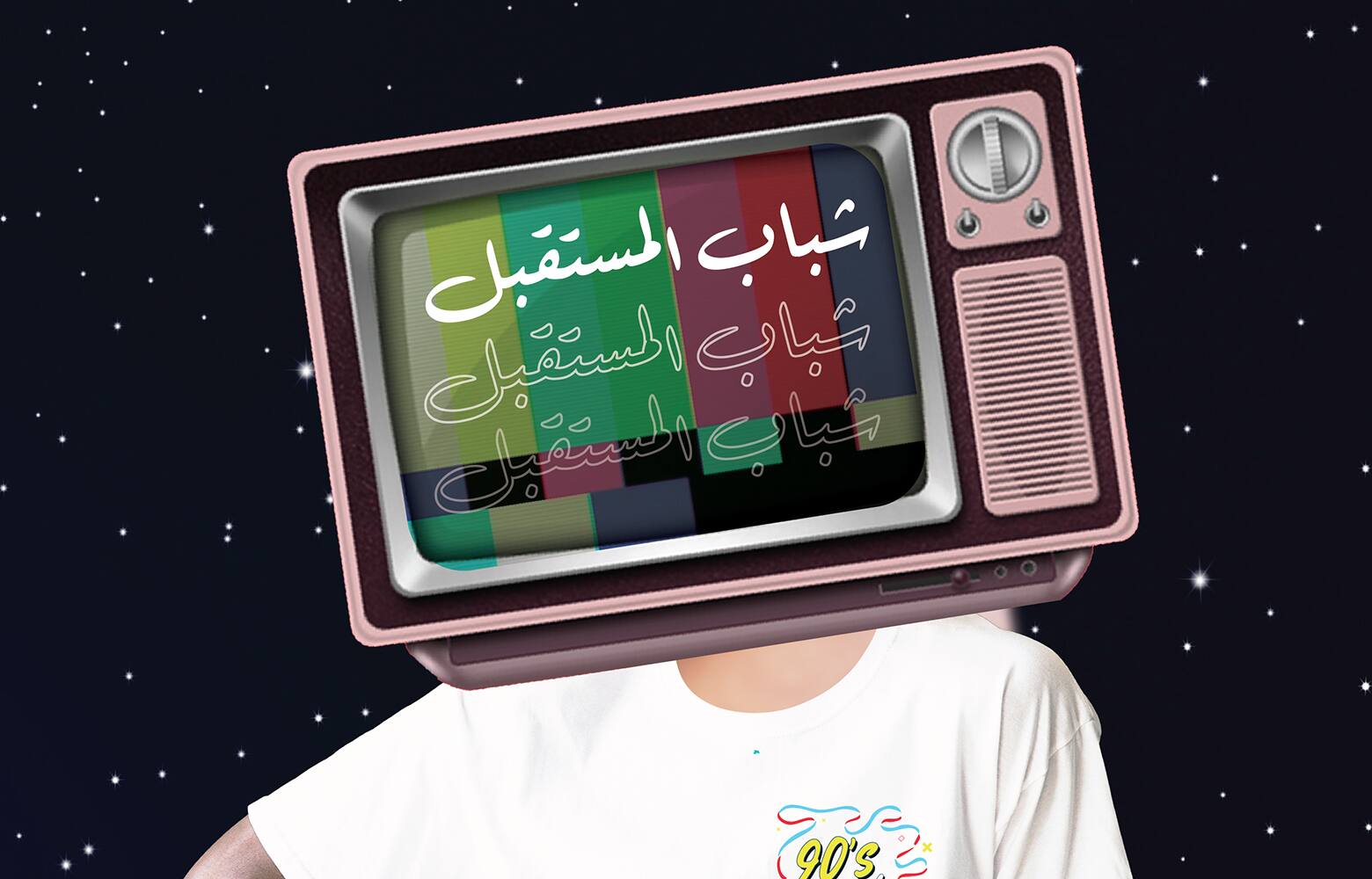 Why you can’t miss this year’s Etisalat MOTB | Visit Dubai